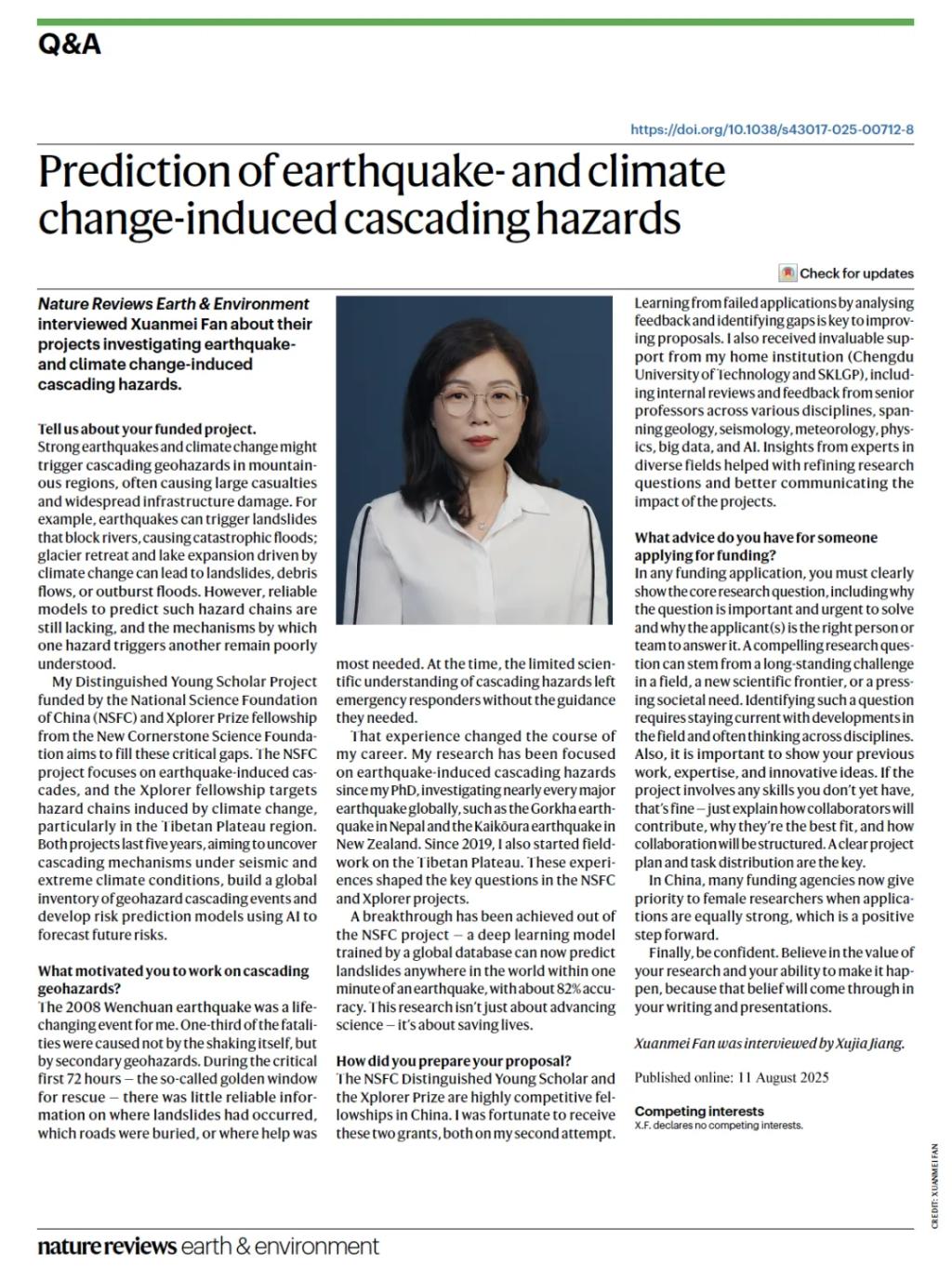 Nature Reviews Earth & Environment interviewed Xuanmei Fan about their ...
